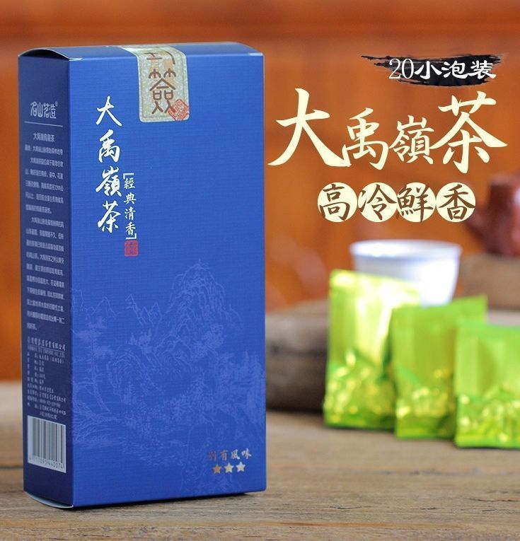 Купити Чай улун Да Юй Лин Ming Shan Ming Zao 160 г — Kultura Coffee
