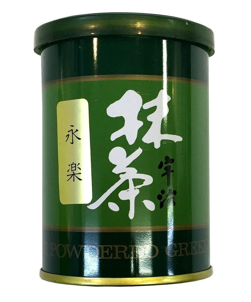 Купити Чай Матча Hokoen Eiraku 40g — Kultura Coffee